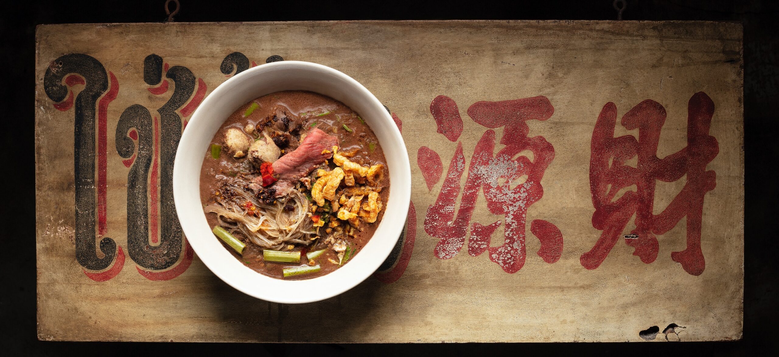 The Bangkok Feel | Samsen Hong Kong | Tasting Kitchen (TK)