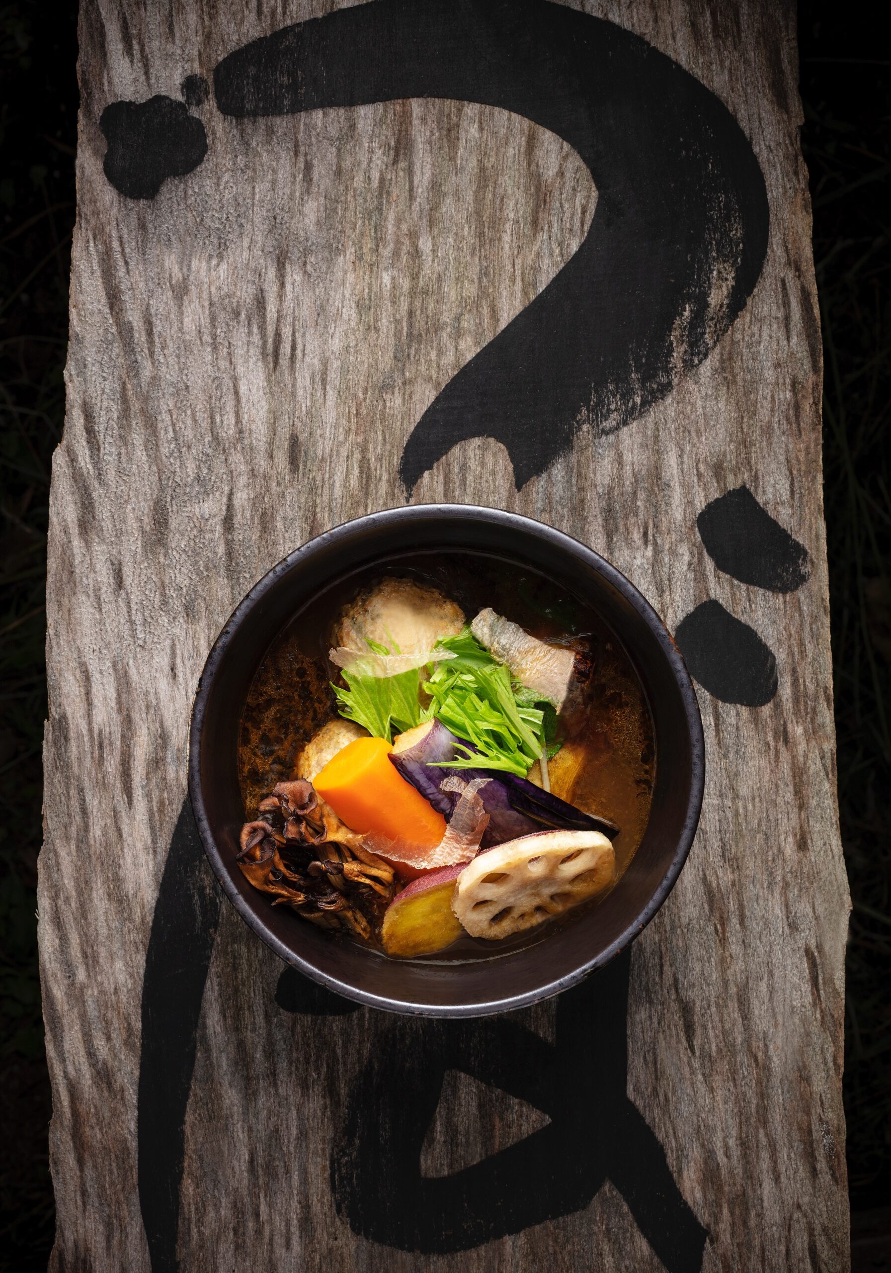 Niseko Dream Cuisine