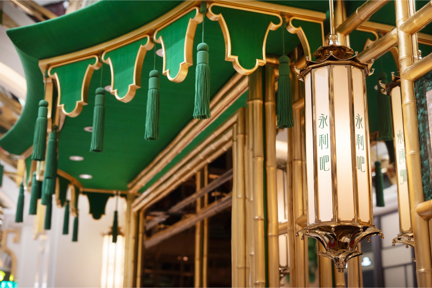 The Best in Macau | Tasting Kitchen (TK)