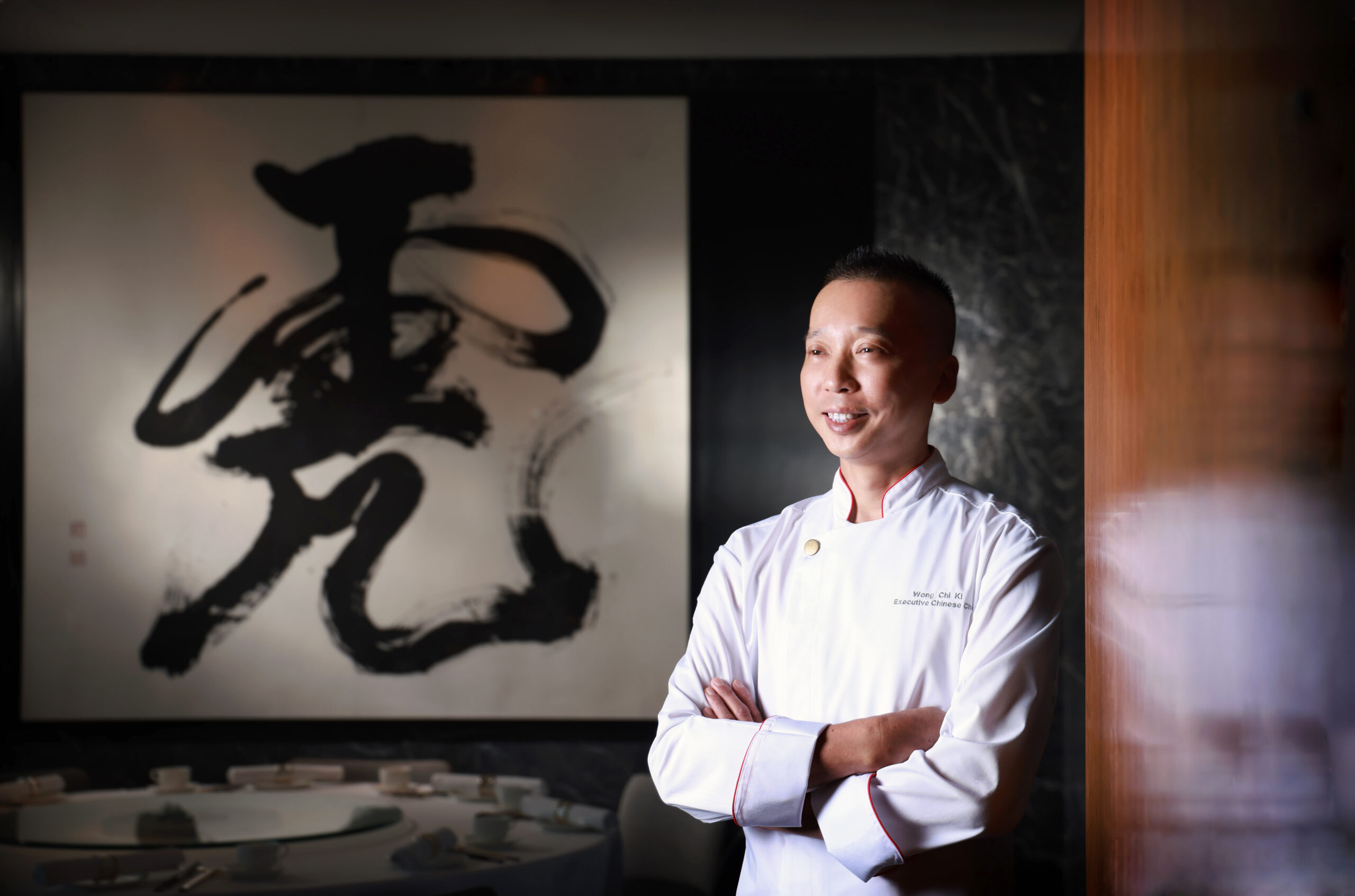 Creatively Classic | Tasting Kitchen (TK)