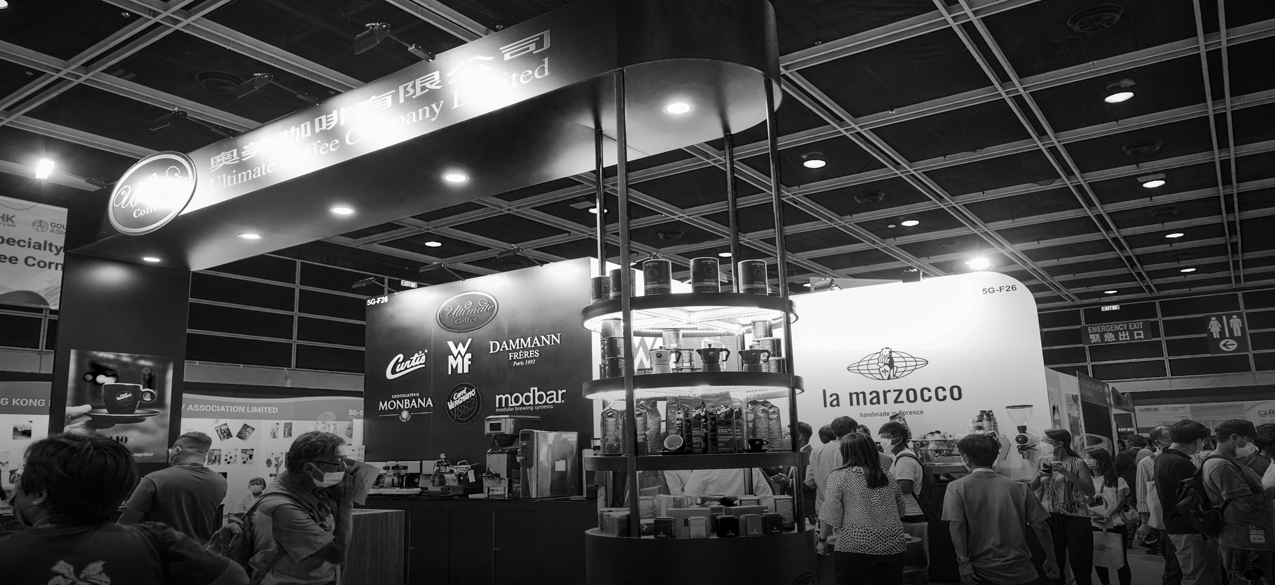 業界盛事 | RBHK | Tasting Kitchen (TK)